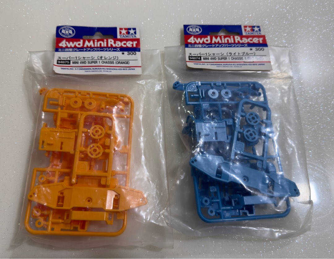 Tamiya Mini4WD - Super 1 Chassis and High Speed Gea, Hobbies & Toys ...