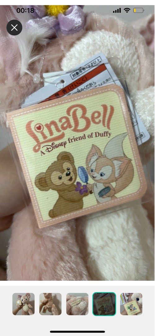 Tokyo Disneysea and Shanghai disneyland linabell plush, Hobbies & Toys ...