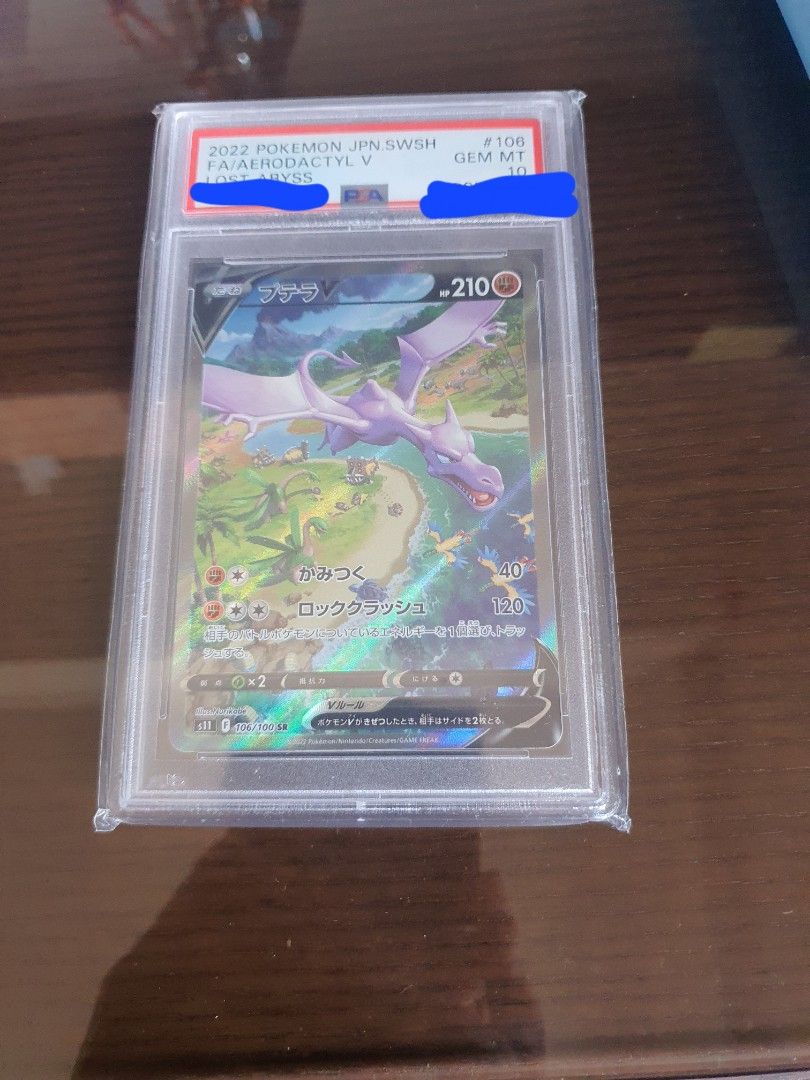 Trading pokemon slabs, Hobbies & Toys, Toys & Games on Carousell