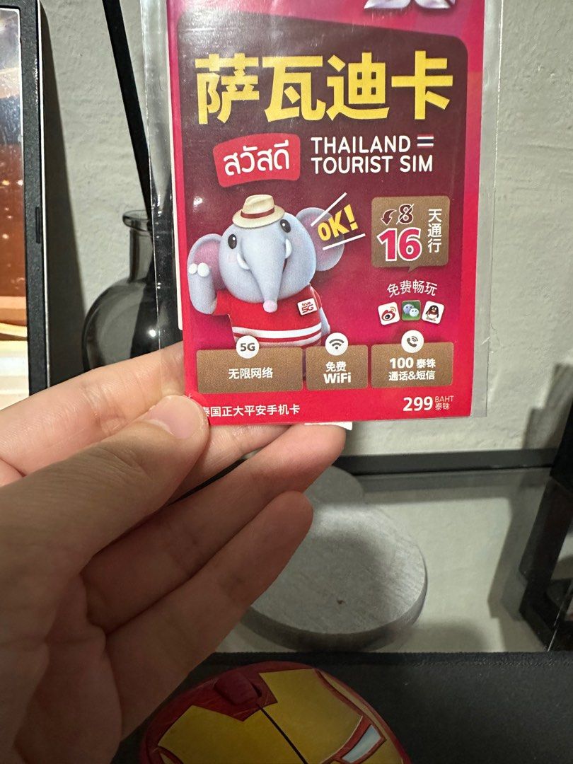 truemove thailand sim card, Mobile Phones & Gadgets, Mobile & Gadget ...