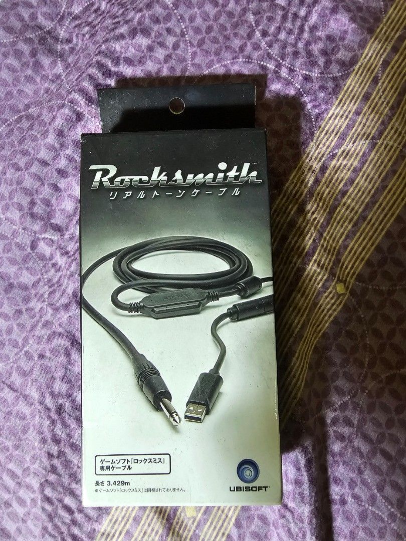 Ubisoft Rocksmith Real Tone Cable (Original - imported from Japan ...