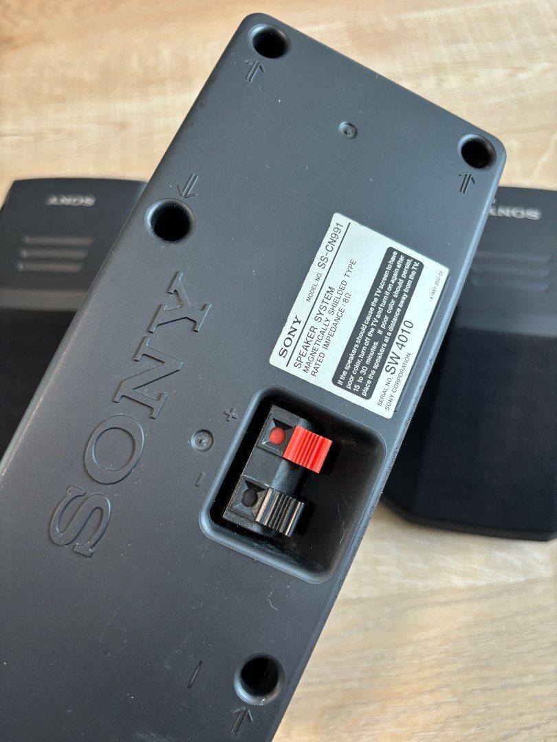 Vintage Sony speaker system model ss 991 series home theatre surround ...