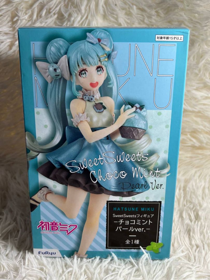 Vocaloid - FuRyu Sweet Sweets Chocolate Mint - Hatsune Miku, Hobbies ...