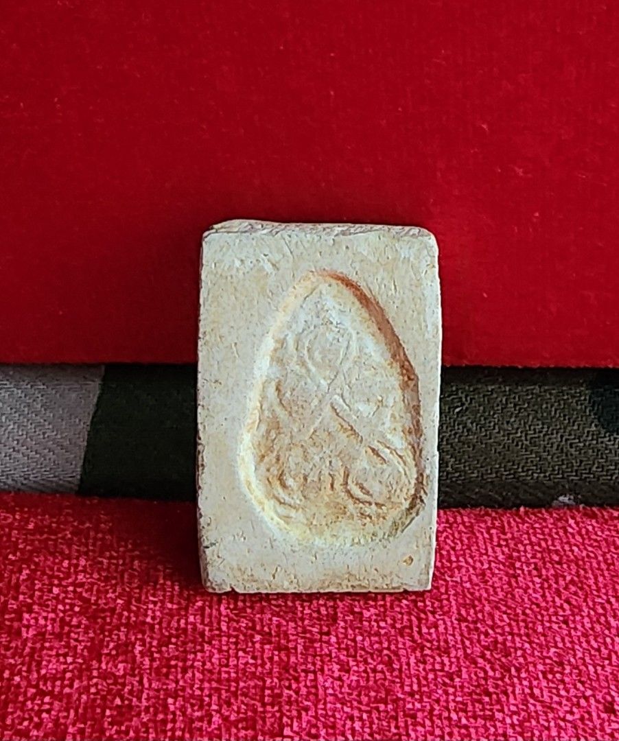 Wat Inn, Phra Kru Sang Somdej B.E 2485, Hobbies & Toys, Memorabilia ...