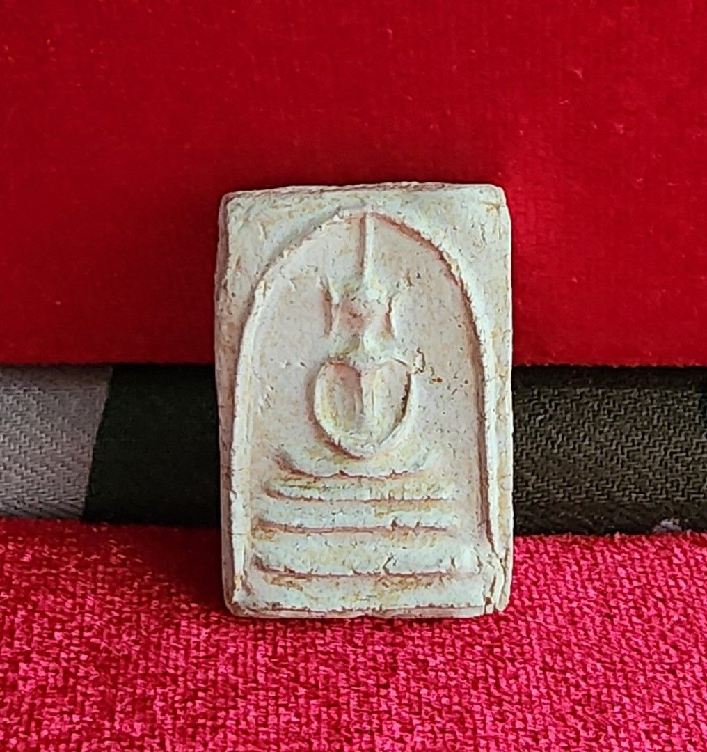 Wat Inn, Phra Kru Sang Somdej B.E 2485, Hobbies & Toys, Memorabilia ...