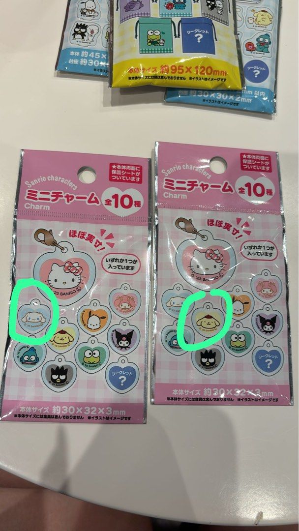 WTT/WTS Daiso Sanrio Blind Packs, Hobbies & Toys, Toys & Games on Carousell