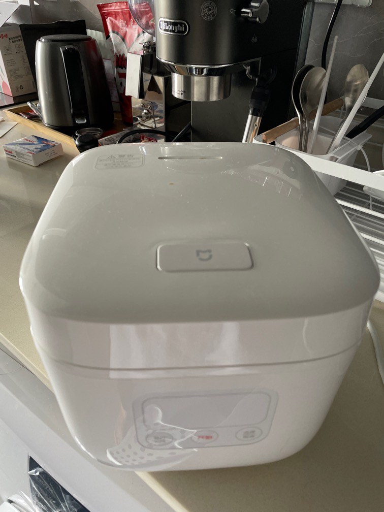 Xiaomi rice cooker, TV & Home Appliances, Kitchen Appliances, Cookers ...