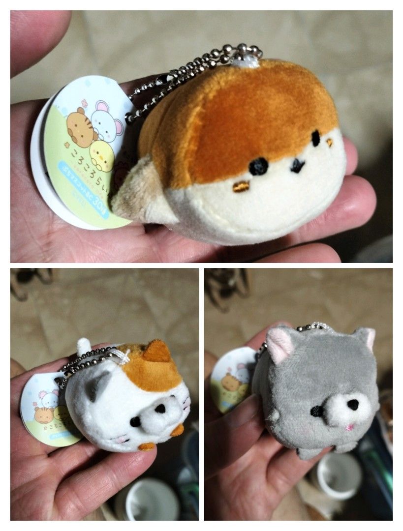 Yell Animal Plushie Soft Toys Charms Small Tiny By Funclaw, Hobbies ...