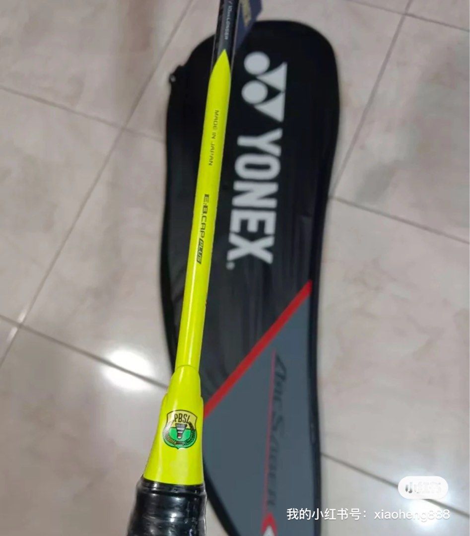 Yonex ARCSABER 7 PRO Badminton Racket Carbon ARC-7 PRO Racket Precise ...