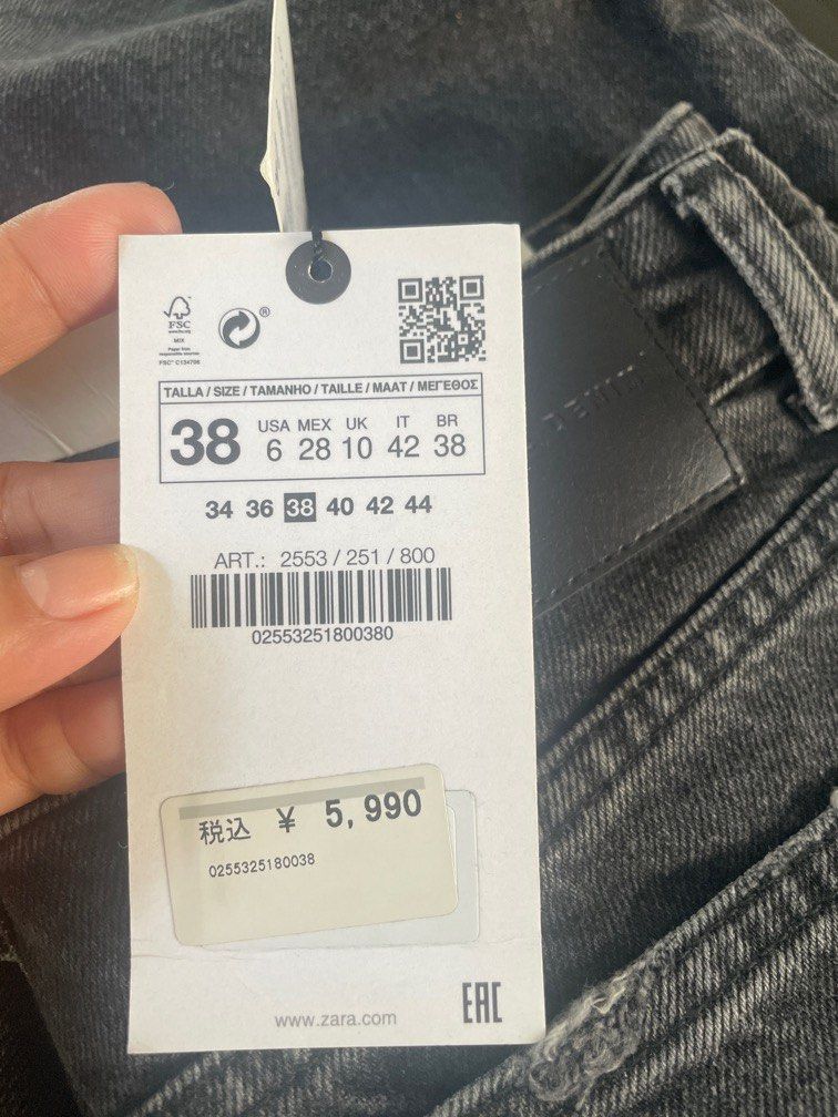 Zara Signature Denim, Women's Fashion, Bottoms, Jeans on Carousell