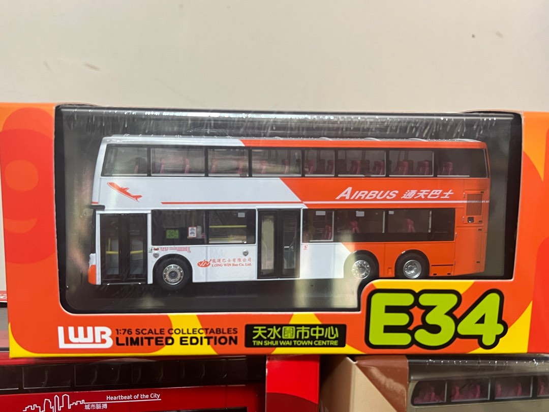 1/76 龍運 富豪 E500 AVBE 路線 E34 巴士模型, 興趣及遊戲, 玩具 & 遊戲類 - Carousell