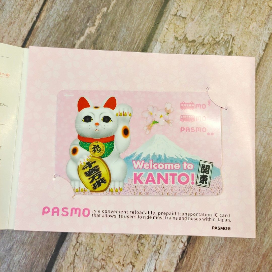 2018 日本 絕版 限定 WELCOME KANTO PASMO パスモ 招財貓 ic卡, 哩哩扣扣, 其他在旋轉拍賣