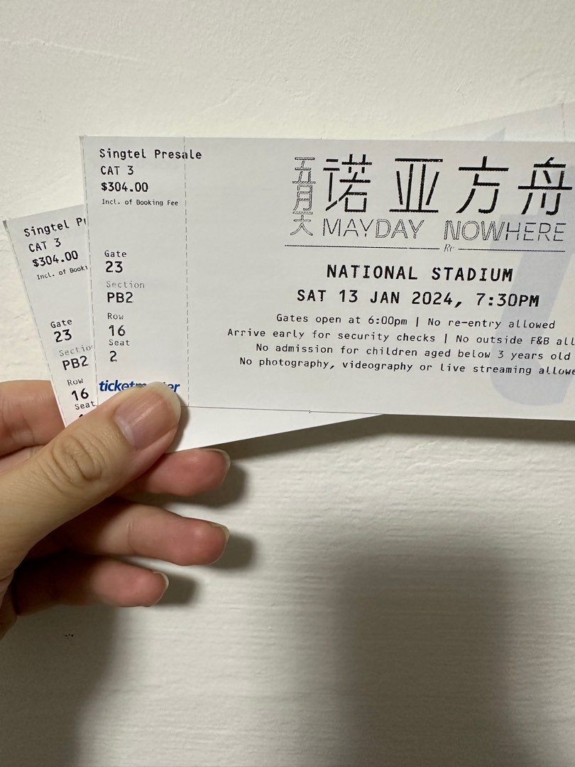 [50% for 2nd ticket] CAT 3 Physical ticket Mayday 13th Jan concert ...
