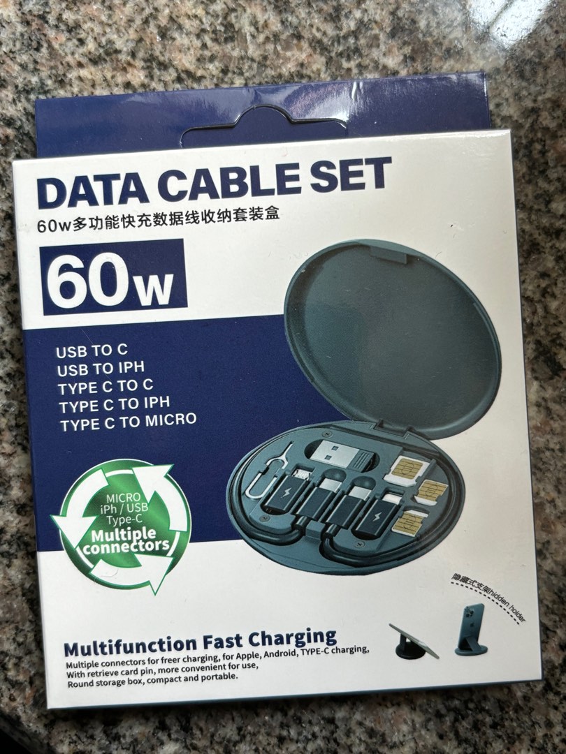 外遊 旅遊 萬用 充電線套裝 手機支架 SIM card adapt Data cable set type c usb 收納盒, 手提電話, 其他裝置 - Carousell