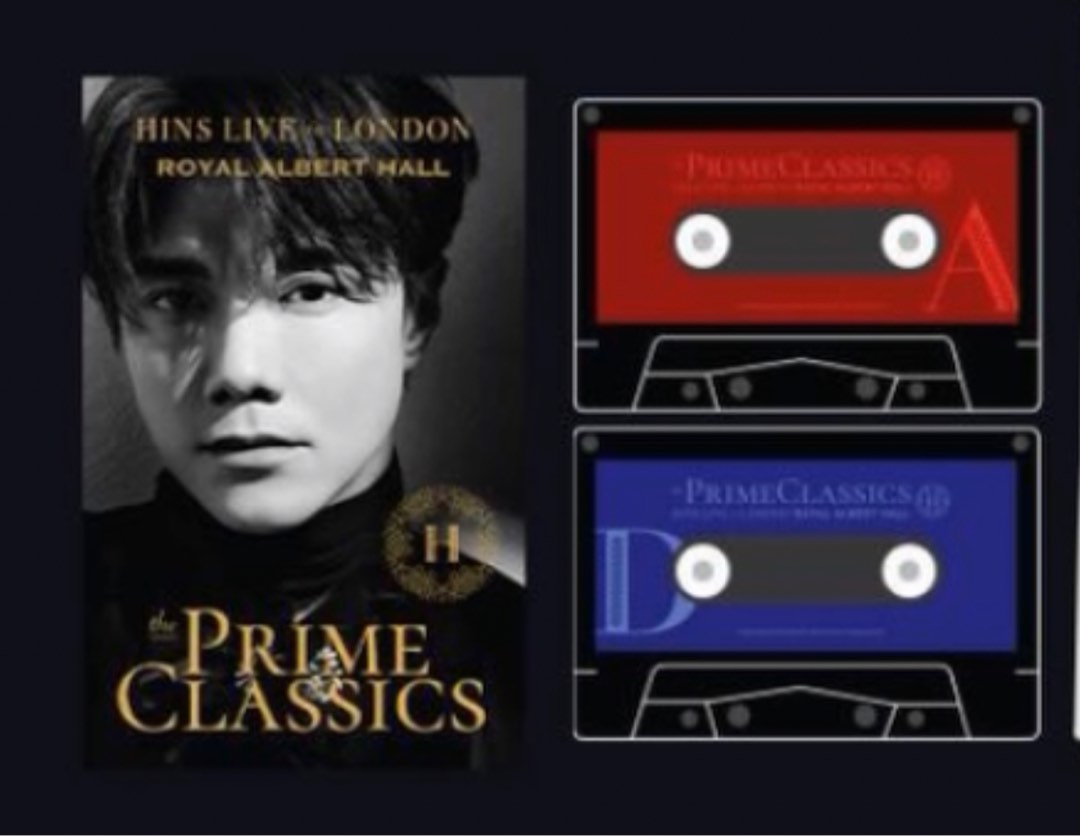 限量 張敬軒 Hins Cheung Cassette 帶 The Prime Classics, 家庭電器, 電視 & 其他娛樂, 娛樂系統 ...