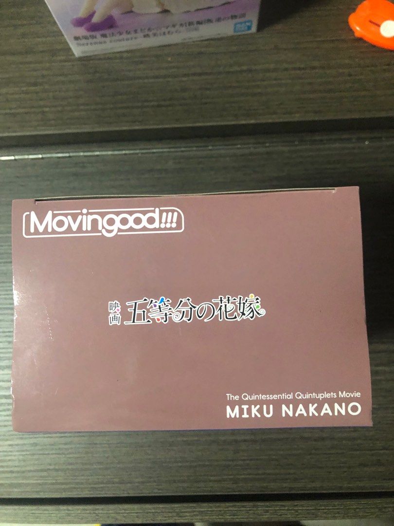全新日版五等份花嫁 中野三玖 Movingood!!!, 興趣及遊戲, 玩具 & 遊戲類 - Carousell