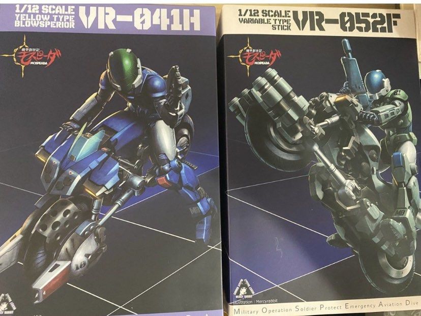 千值練 機甲創世紀 RIOBOT Mospeada 1/12 VR-041H $1900 Blowsperior YELLOW TYPE 耶路 / VR-052F $1280 stick 史 ...