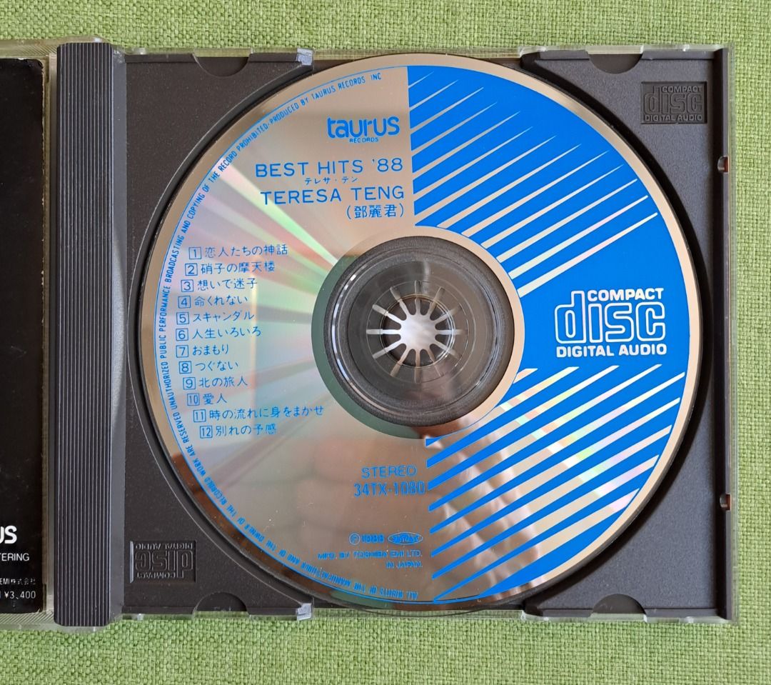 鄧麗君 Best Hits 88 日本版 東芝 1A3 TO 精選 CD ****原裝側紙****, 興趣及遊戲, 音樂、樂器 & 配件 ...