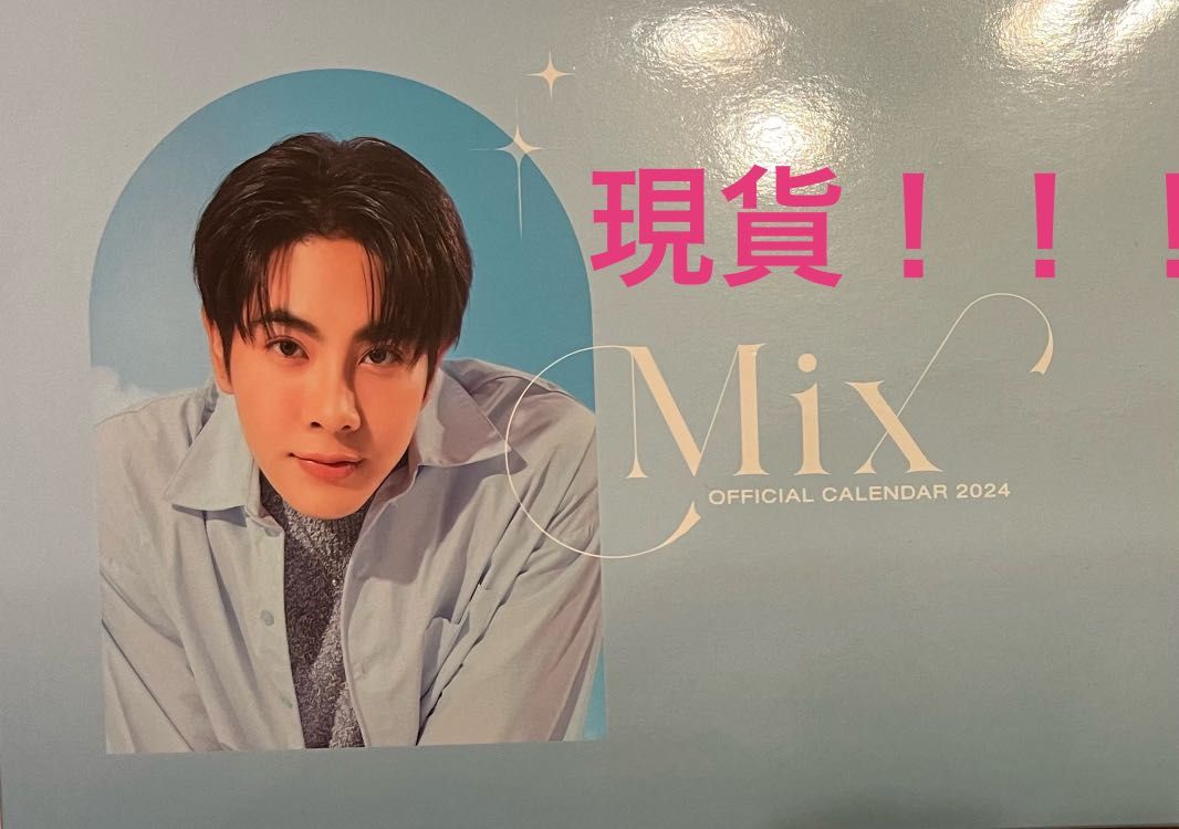 全新 Mix GMMTV 2024 Official Calendar 年曆 現貨, 興趣及遊戲, 收藏品及紀念品, 明星周邊 - Carousell