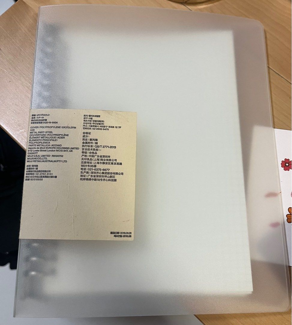 A5 muji binder, Hobbies & Toys, Books & Magazines, Children's Books on ...