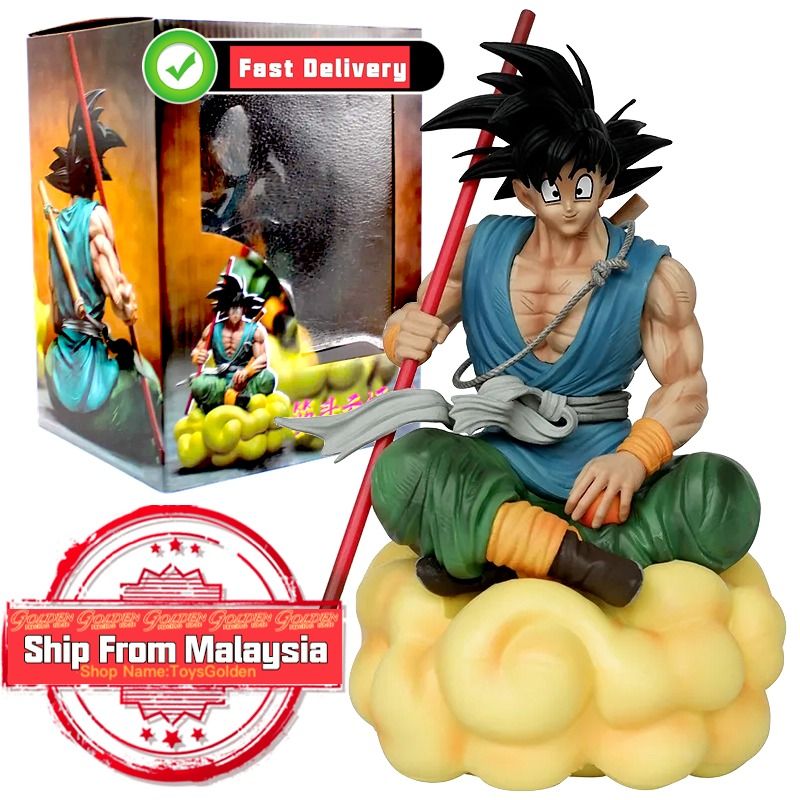 Anime Dragon Ball Son Goku Cloud Somersault PVC Action Figure 23cm ...