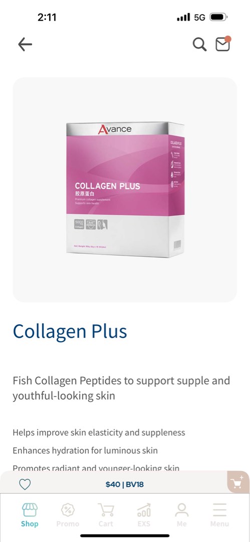 Avance Collagen Plus, Health & Nutrition, Health Supplements, Vitamins ...