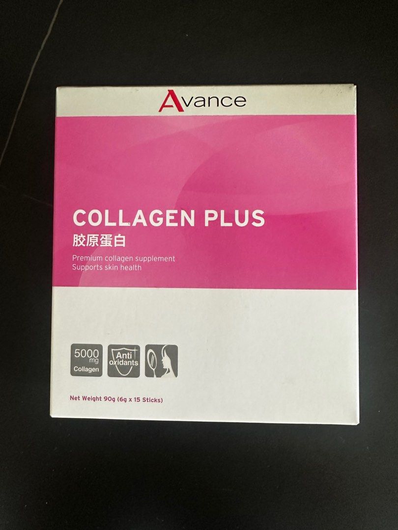 Avance Collagen Plus, Health & Nutrition, Health Supplements, Vitamins ...