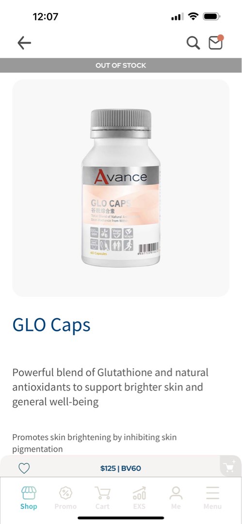 Avance Glo Caps, Health & Nutrition, Health Supplements, Vitamins ...