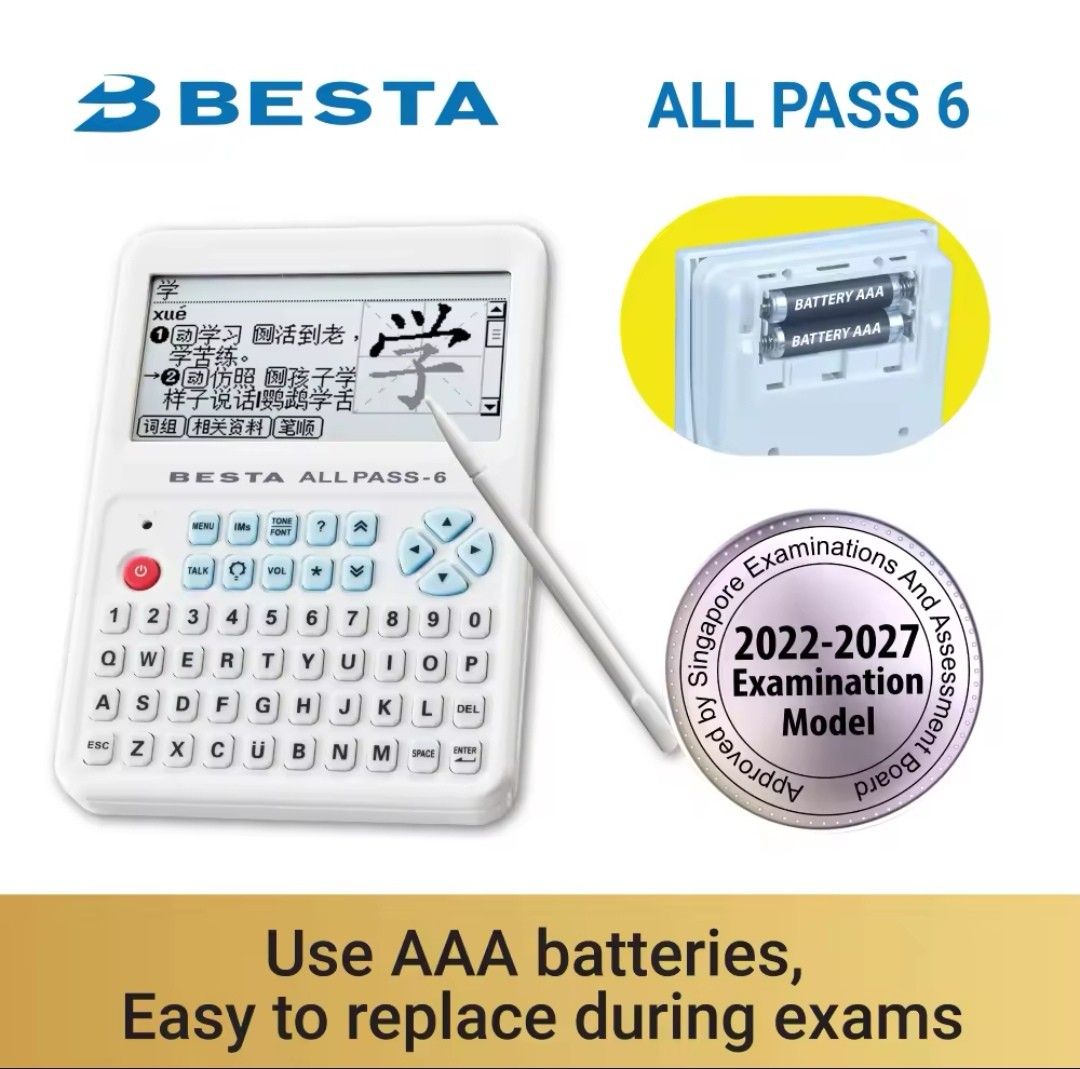 Besta all pass-6 e-Dictionary PSLE, Hobbies & Toys, Stationery & Craft ...
