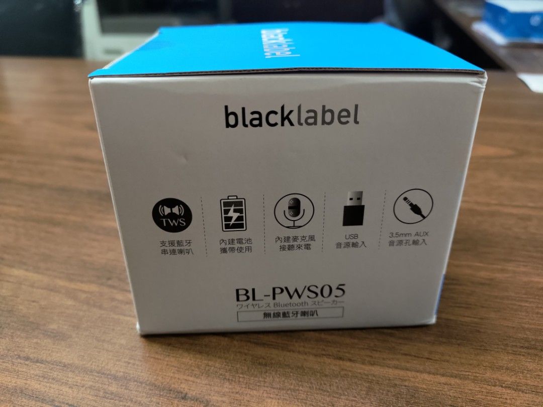 Black Label bluetooth speaker BL-PWS05 黑帶 無線藍芽喇叭, 耳機及錄音音訊設備, Soundbar、揚聲器、藍牙喇叭、耳擴在旋轉拍賣