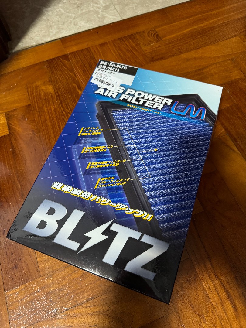 Blitz Air Filter for GK3/GK5, Car Accessories, Accessories on Carousell
