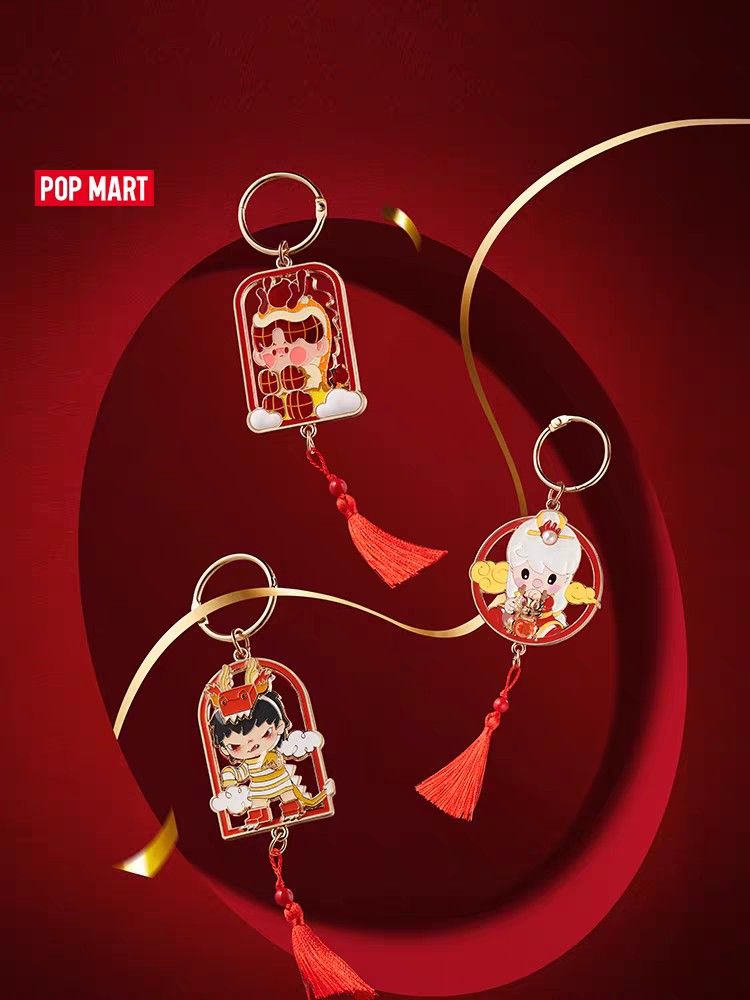[BRAND NEW! POPMART] POPMART LOONG PRESENTS THE TREASURE CHINESE LUNAR ...