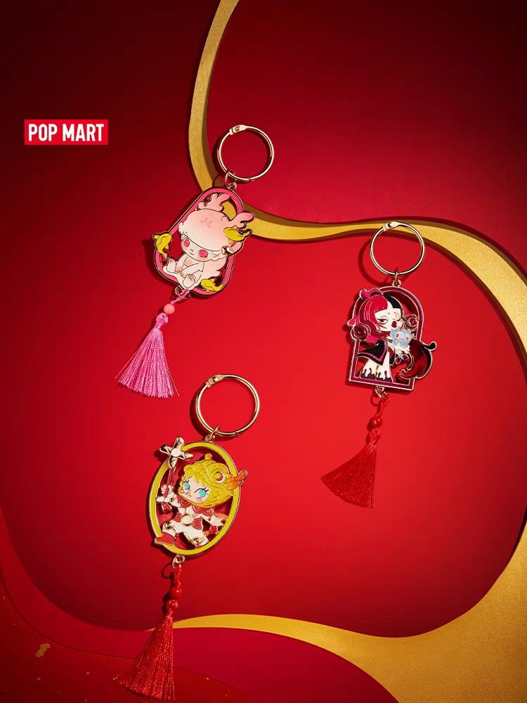 [BRAND NEW! POPMART] POPMART LOONG PRESENTS THE TREASURE CHINESE LUNAR ...