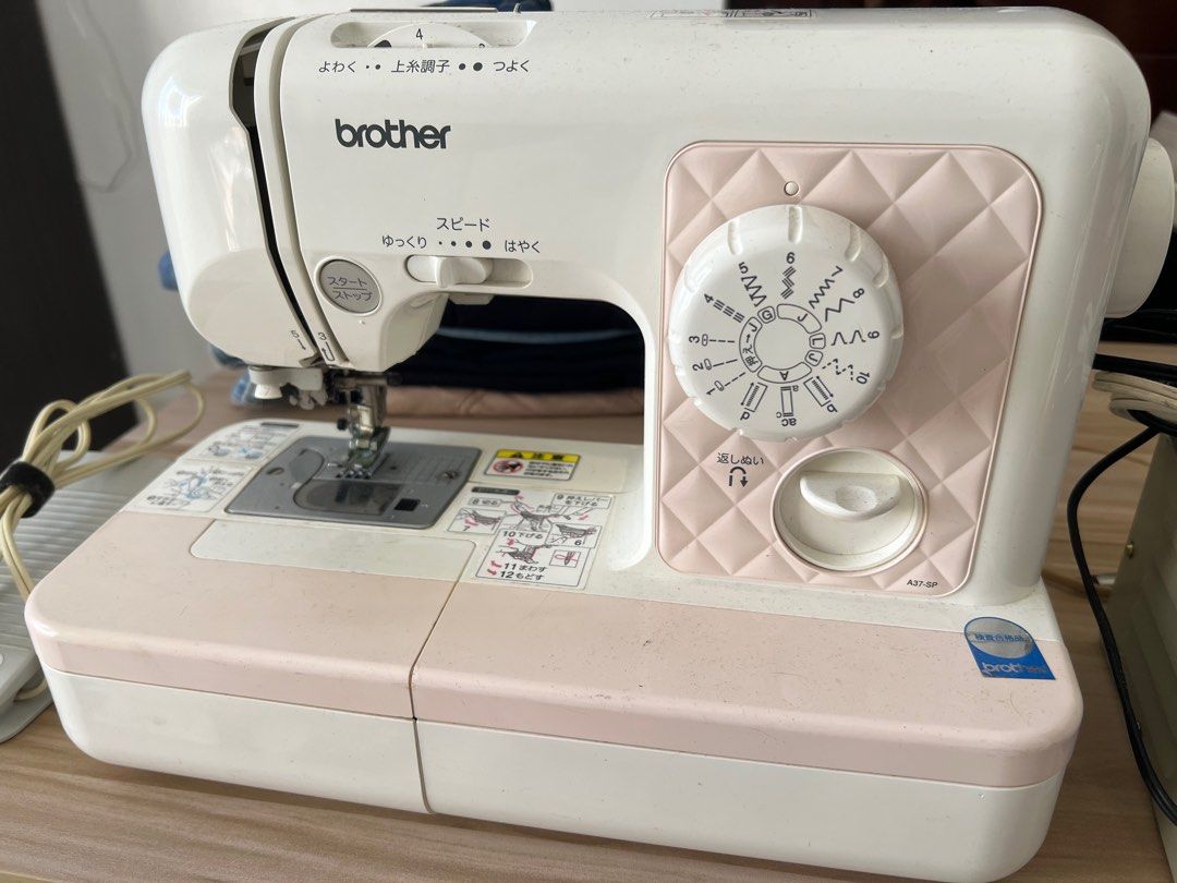 Brother portable sewing machine with transformer, TV & Home Appliances ...
