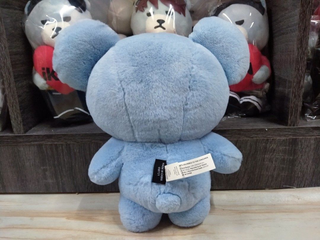 BT21 KOYA Character Cute Plush Stuffed Animal, Hobbies & Toys ...