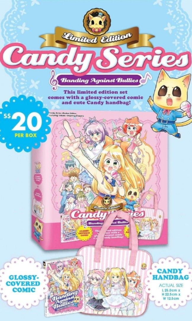 Candy Jem Limited edition G39, Hobbies & Toys, Books & Magazines ...
