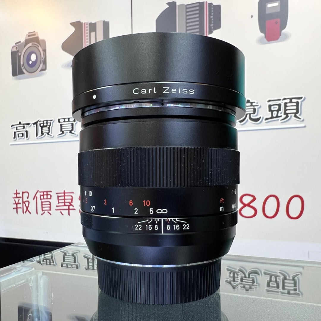 極新淨！Carl Zeiss 50mm F2 ZE For Canon EF Mount, 攝影器材, 鏡頭及裝備 - Carousell