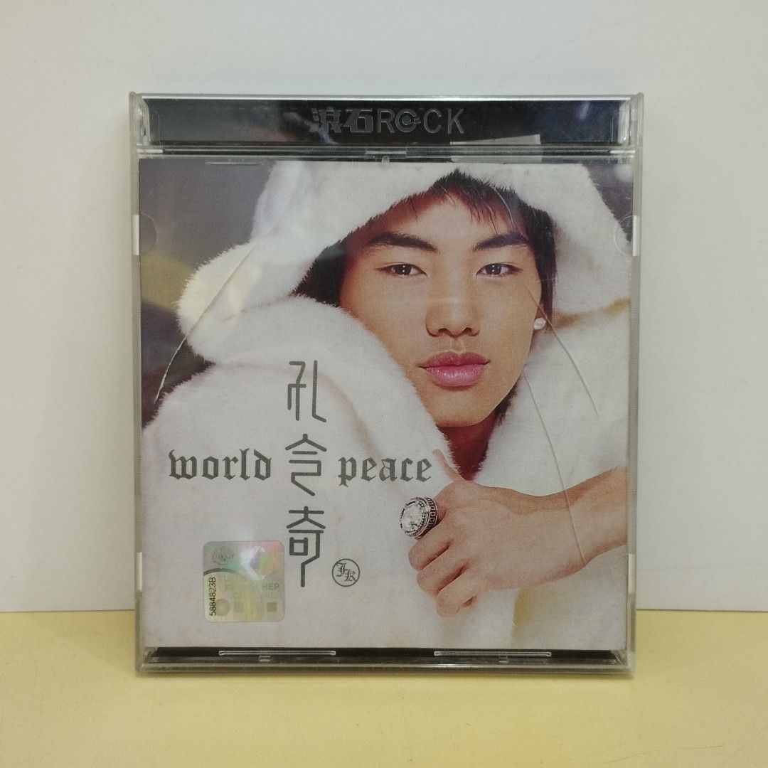 (CD) 孔令奇 world peace, Hobbies & Toys, Music & Media, CDs & DVDs on ...
