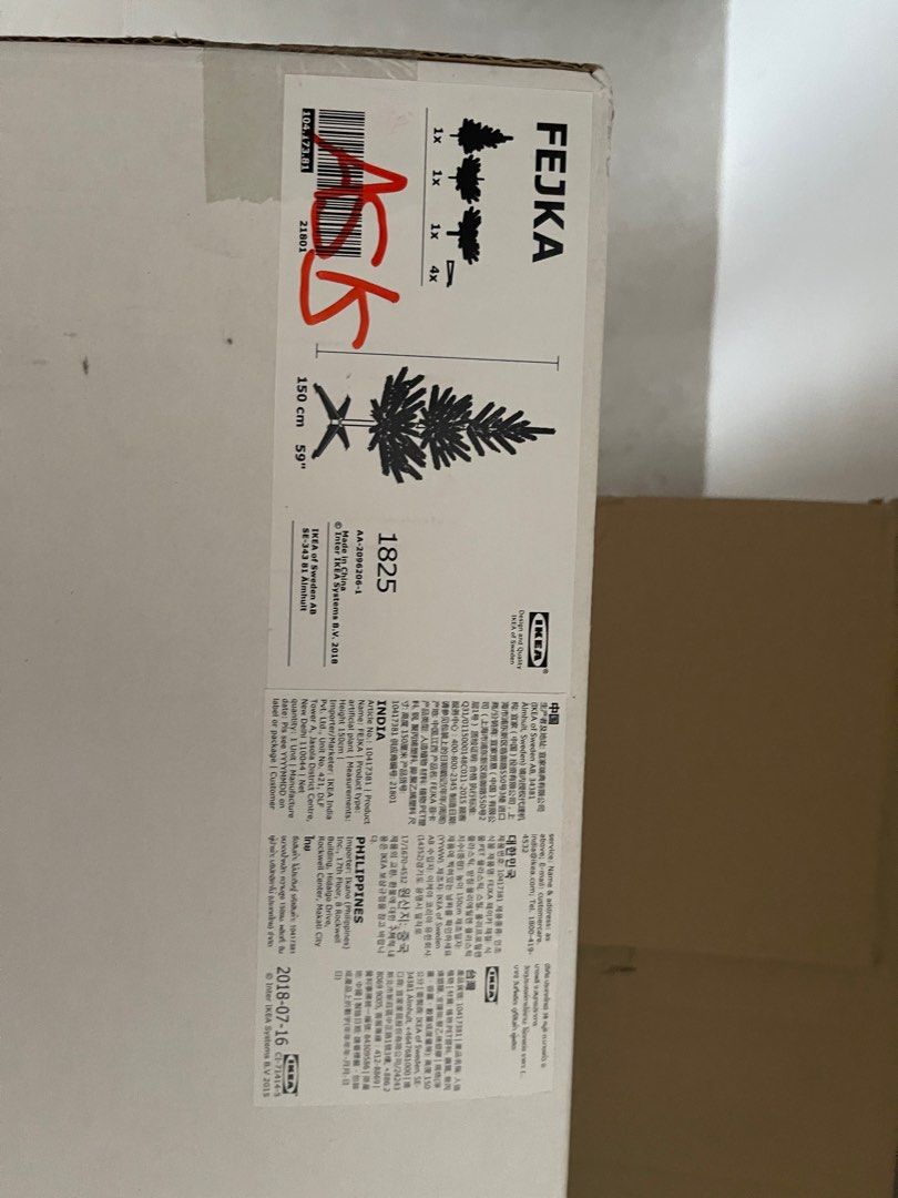 Christmas tree ikea fejka, Furniture & Home Living, Home Decor ...