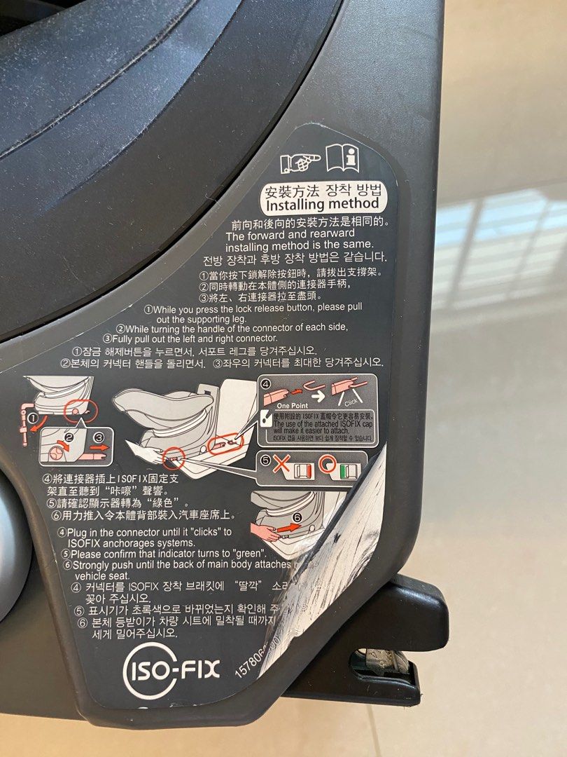 Combi 360 car seat with isofix, Babies & Kids, Going Out, Car Seats on Carousell