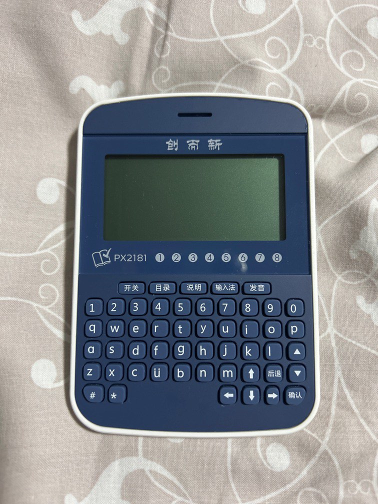 creative chinese e dictionary px2181, Mobile Phones & Gadgets, Other ...