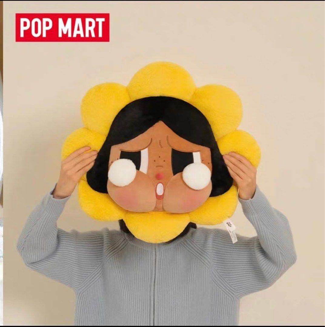 CRY BABY SAD CLUB SERIES PILLOW POPMART 66*82 cm on Carousell
