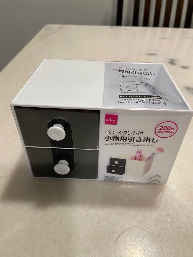 Daiso Stationery Holder, Hobbies & Toys, Stationery & Craft, Stationery ...