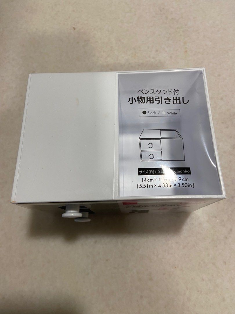 Daiso Stationery Holder, Hobbies & Toys, Stationery & Craft, Stationery ...