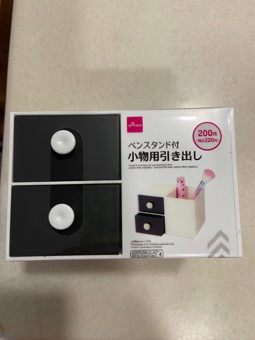 Daiso Stationery Holder, Hobbies & Toys, Stationery & Craft, Stationery ...
