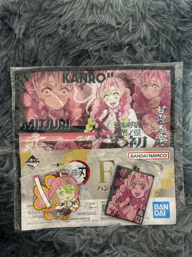 Demon Slayer | Mitsuri Bundle, Hobbies & Toys, Memorabilia ...