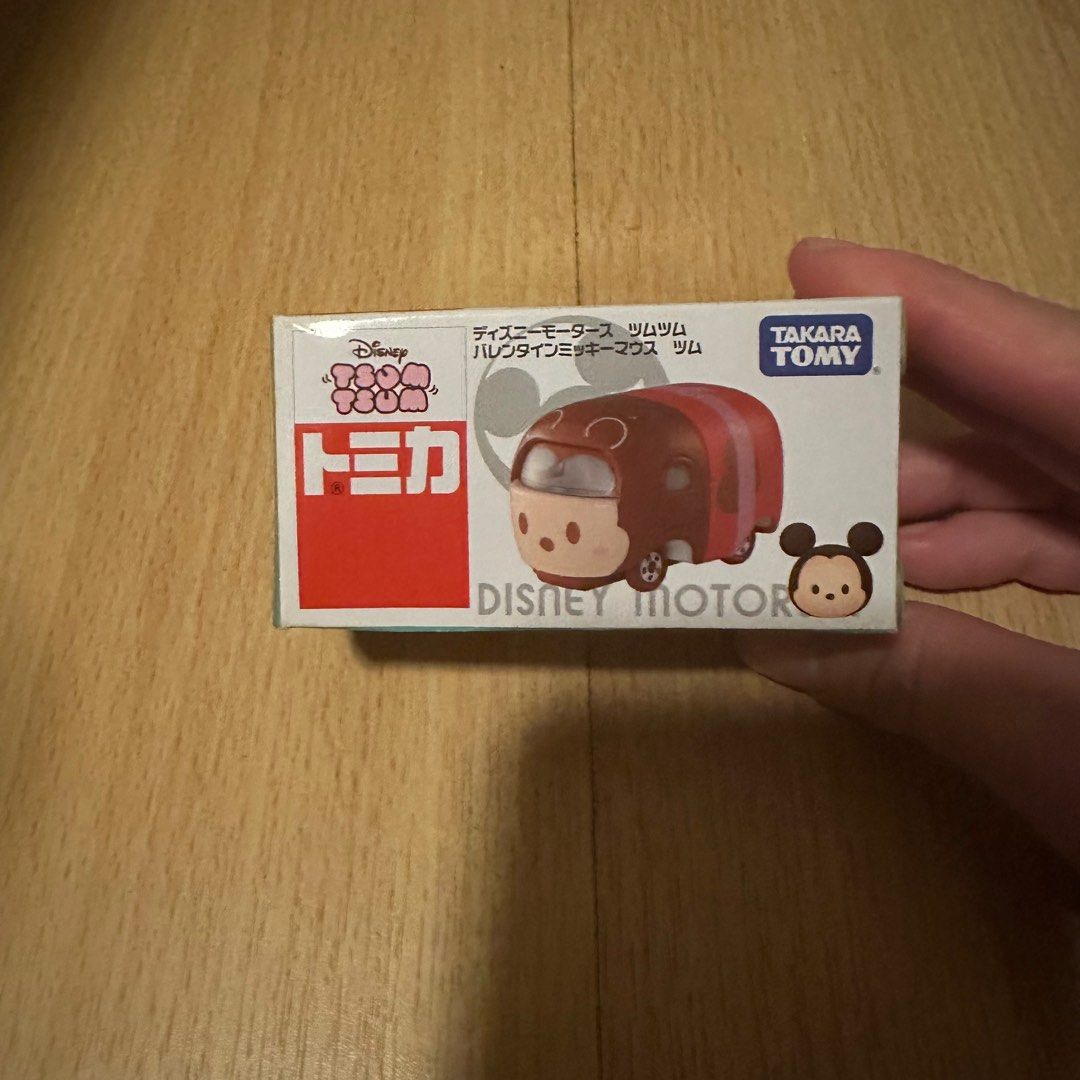 Disney Tsum Tsum Disney Motor Mickey Mouse, Hobbies & Toys, Toys ...