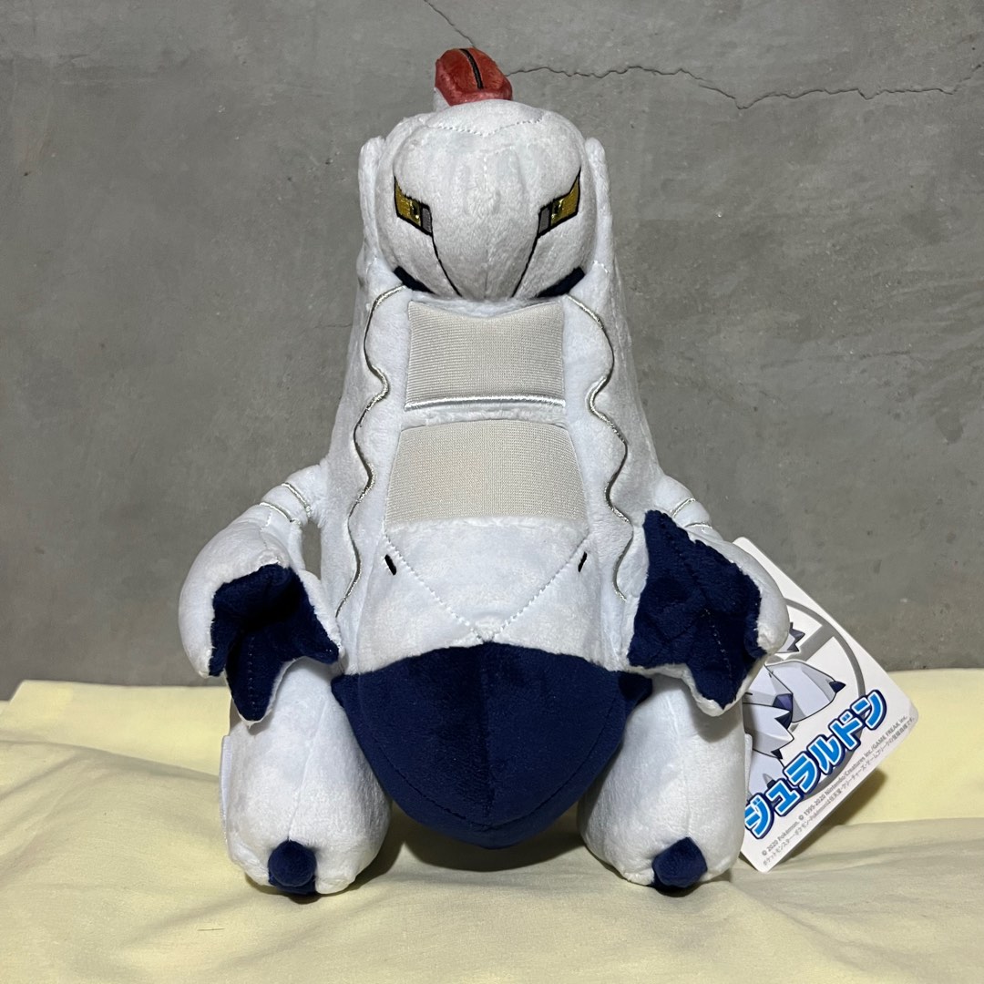 Duraludon Pokemon Center, Hobbies & Toys, Toys & Games on Carousell