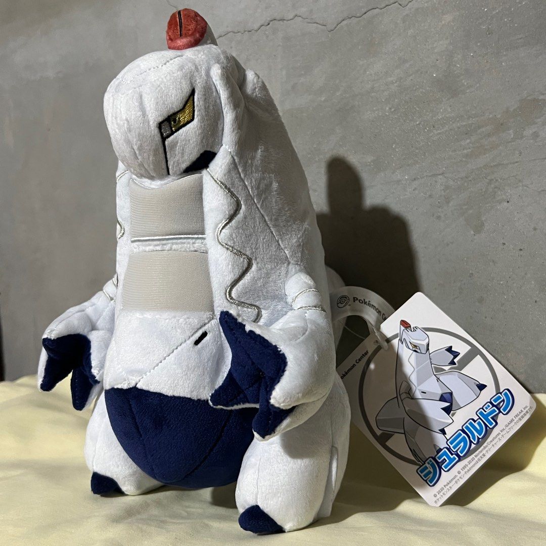 Duraludon Pokemon Center, Hobbies & Toys, Toys & Games on Carousell