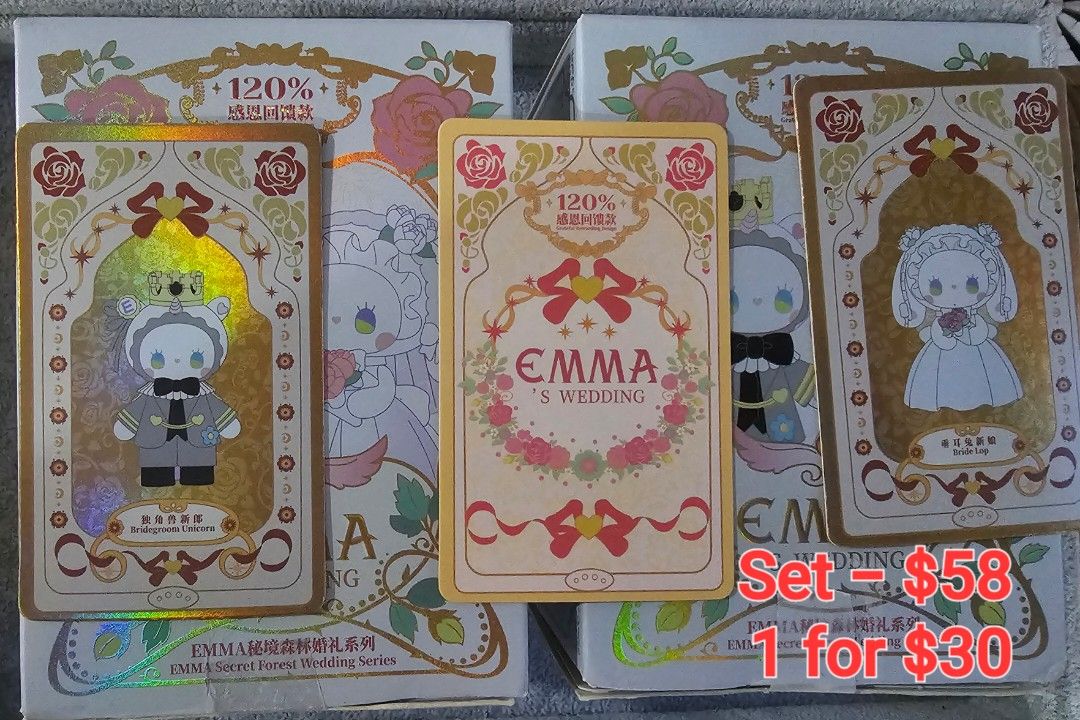 Emma Wedding BlindBox (A Pair), Hobbies & Toys, Toys & Games on Carousell